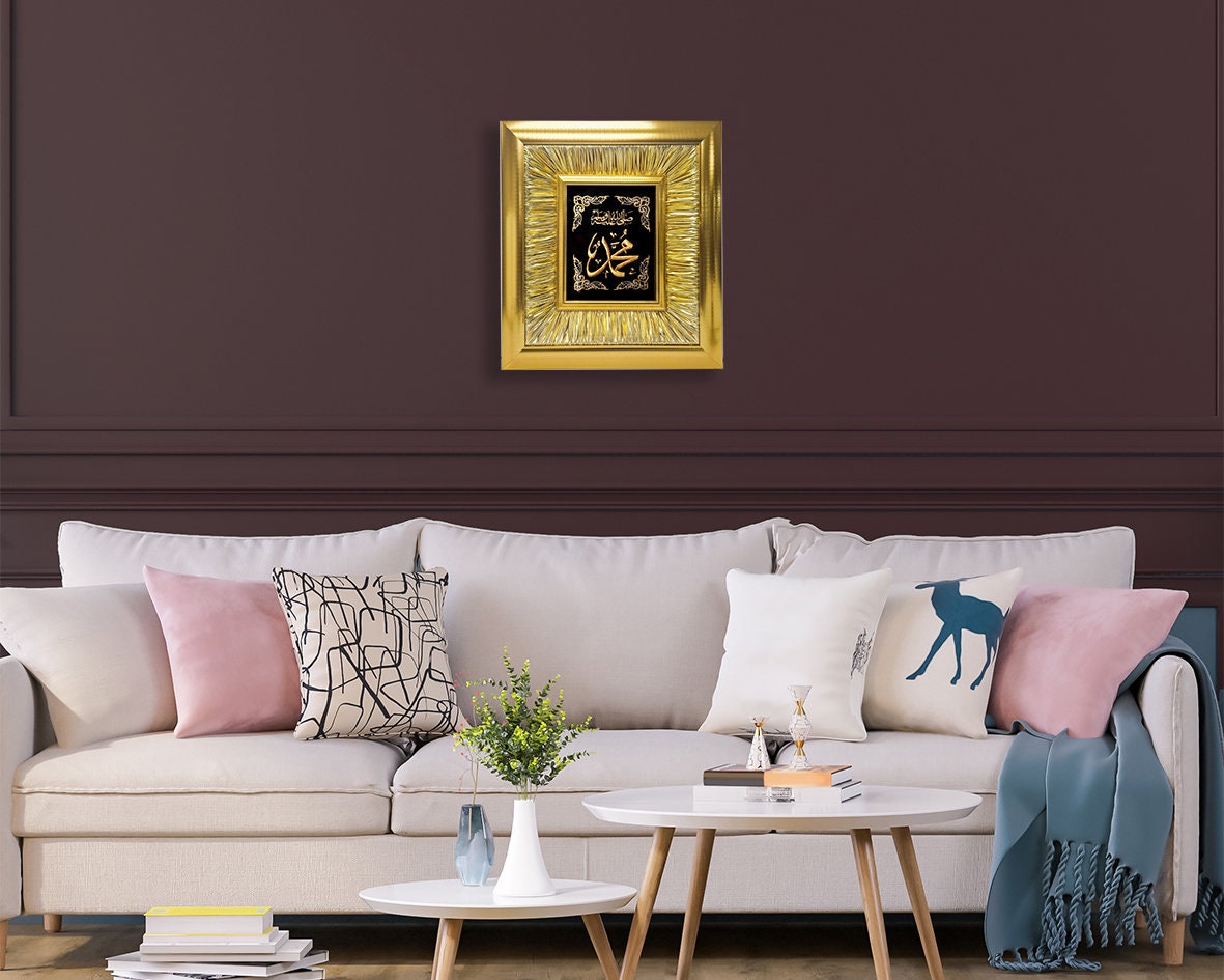 Islamic Art Calligraphy Allah Swt Frame. Golden Embroidery on Black ...