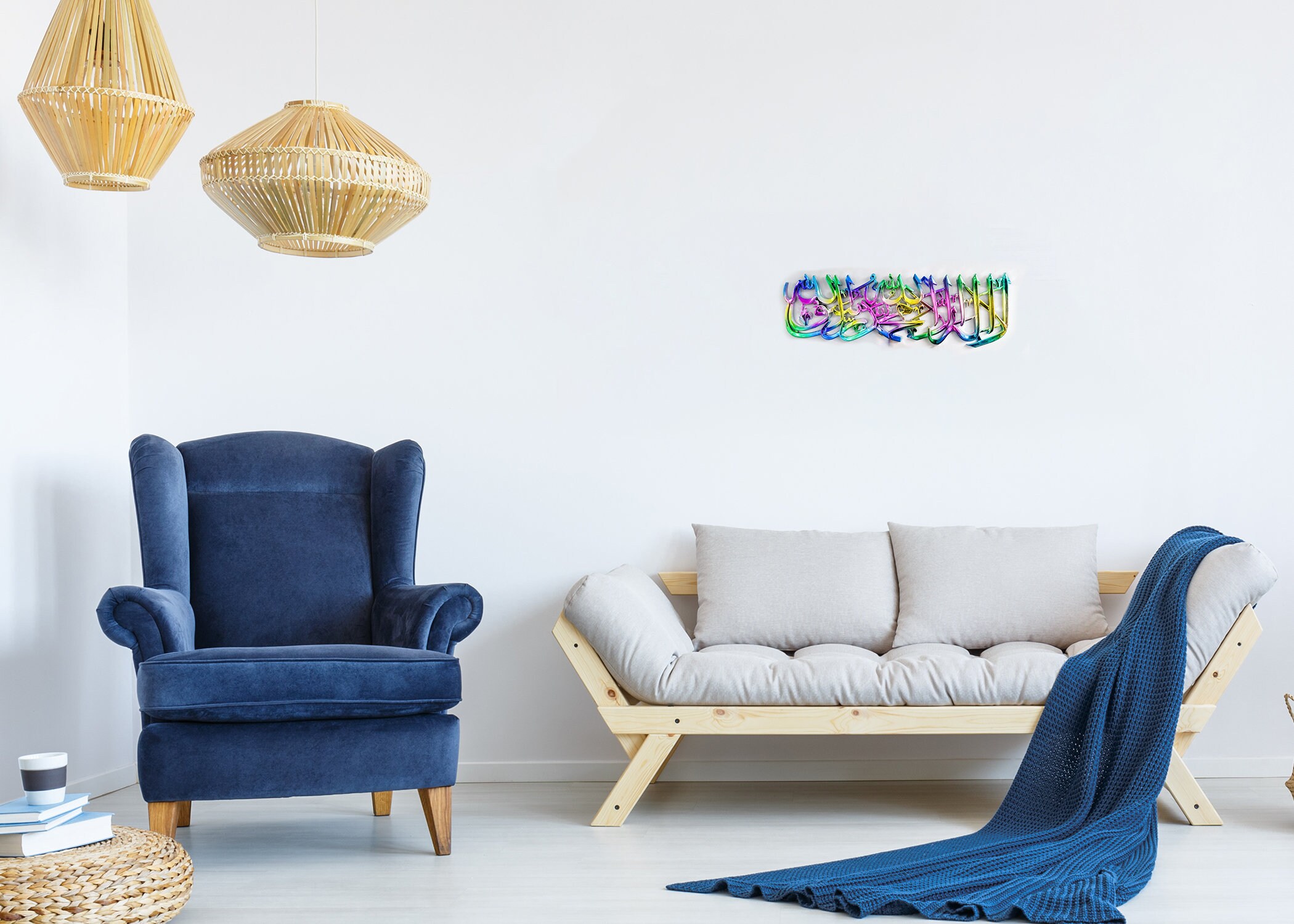 Islam Wall Art Kalma Shareef Plate Metalic Islamic Plate - Etsy