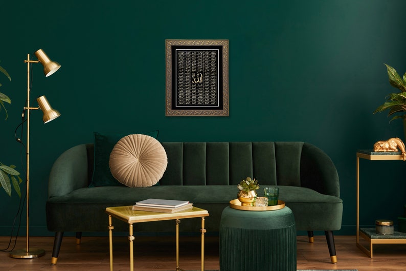 99 Names of Allah (SWT) Islamic Wall Art,al Asma Ul Husna Metal Plate ...