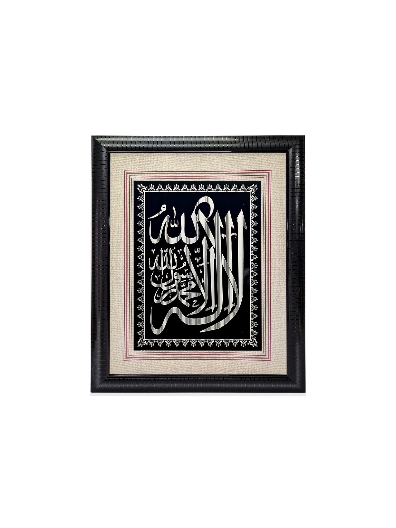 Islamic Wall Art Silver Plates - Kalima, Lohe Qurani, 4 Qul, Surah ...