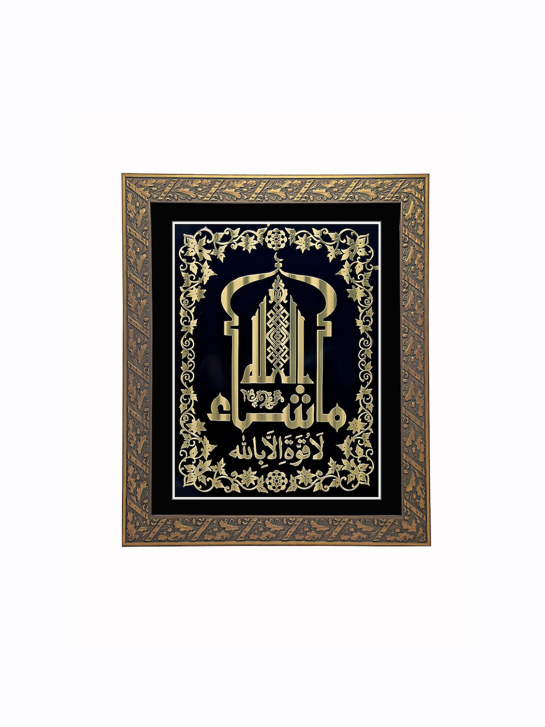 Islamic Wall Art Mashaallah |gold Islamic Art | Gold Embossed Metal ...