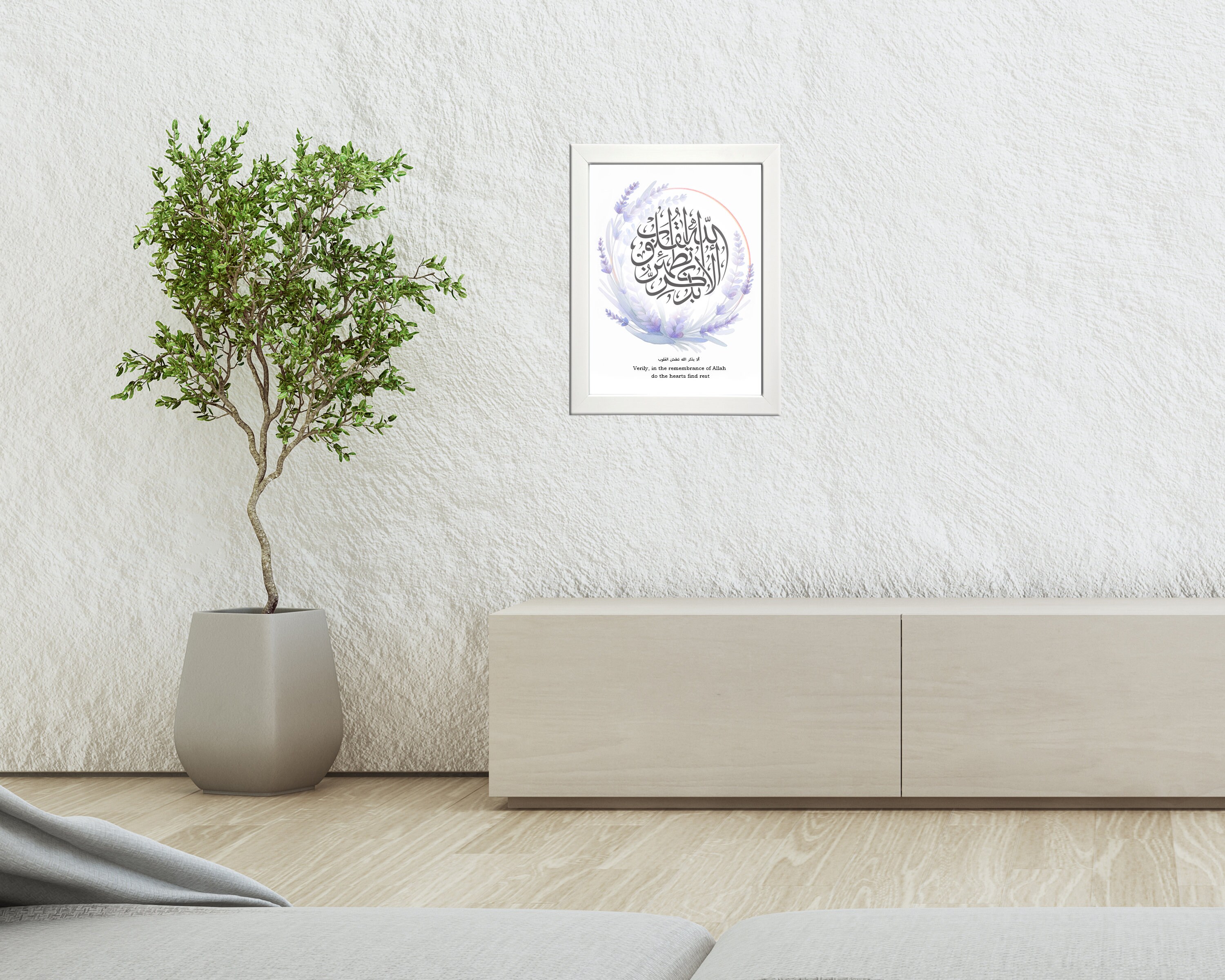 Quranic Verses and Islamic Calligraphy Frames, Islamic Wall Art Decor ...