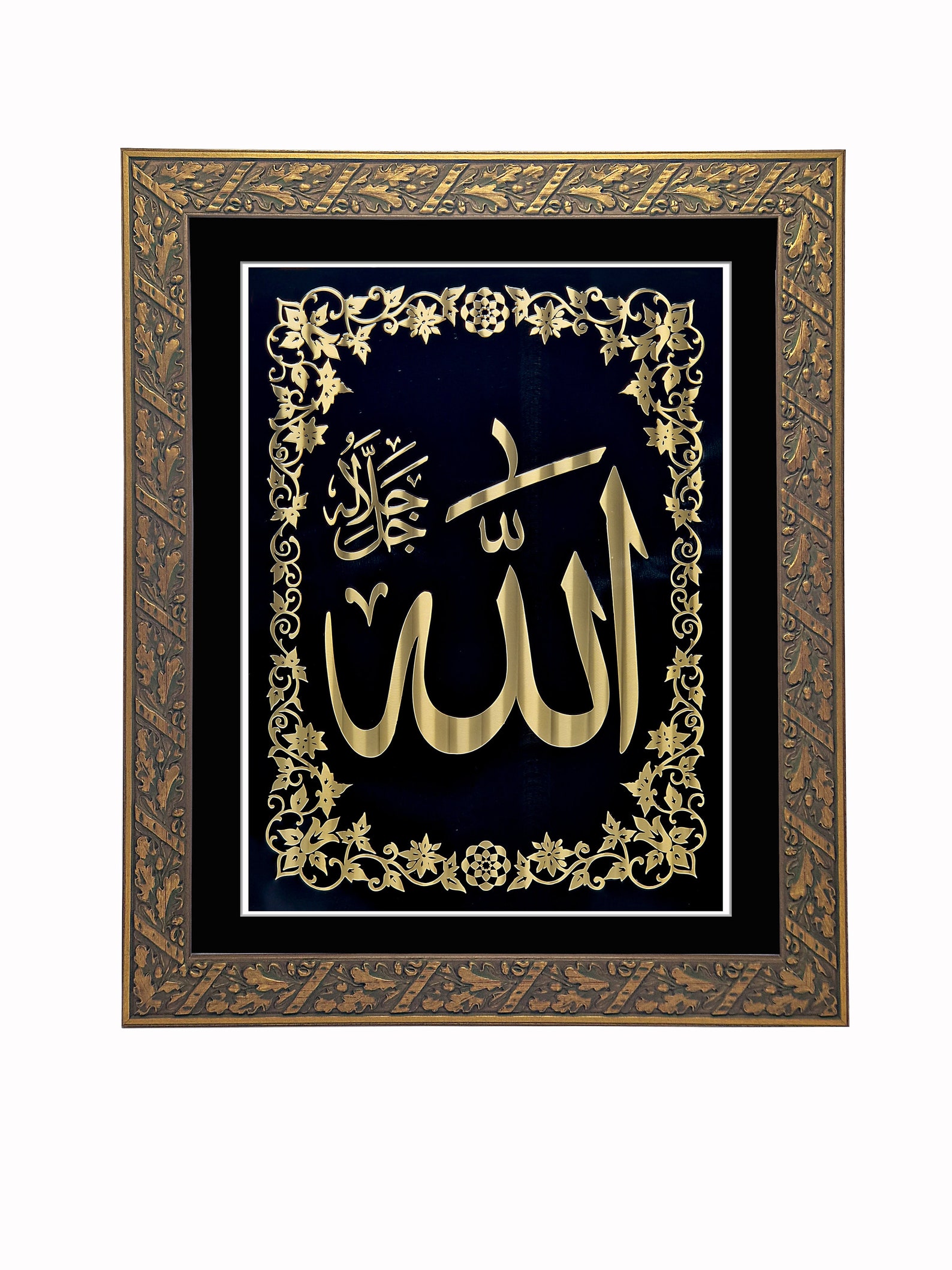 Islamic Metal Wall Art Allah (swt),embossed Metal Plate in Gold. in ...