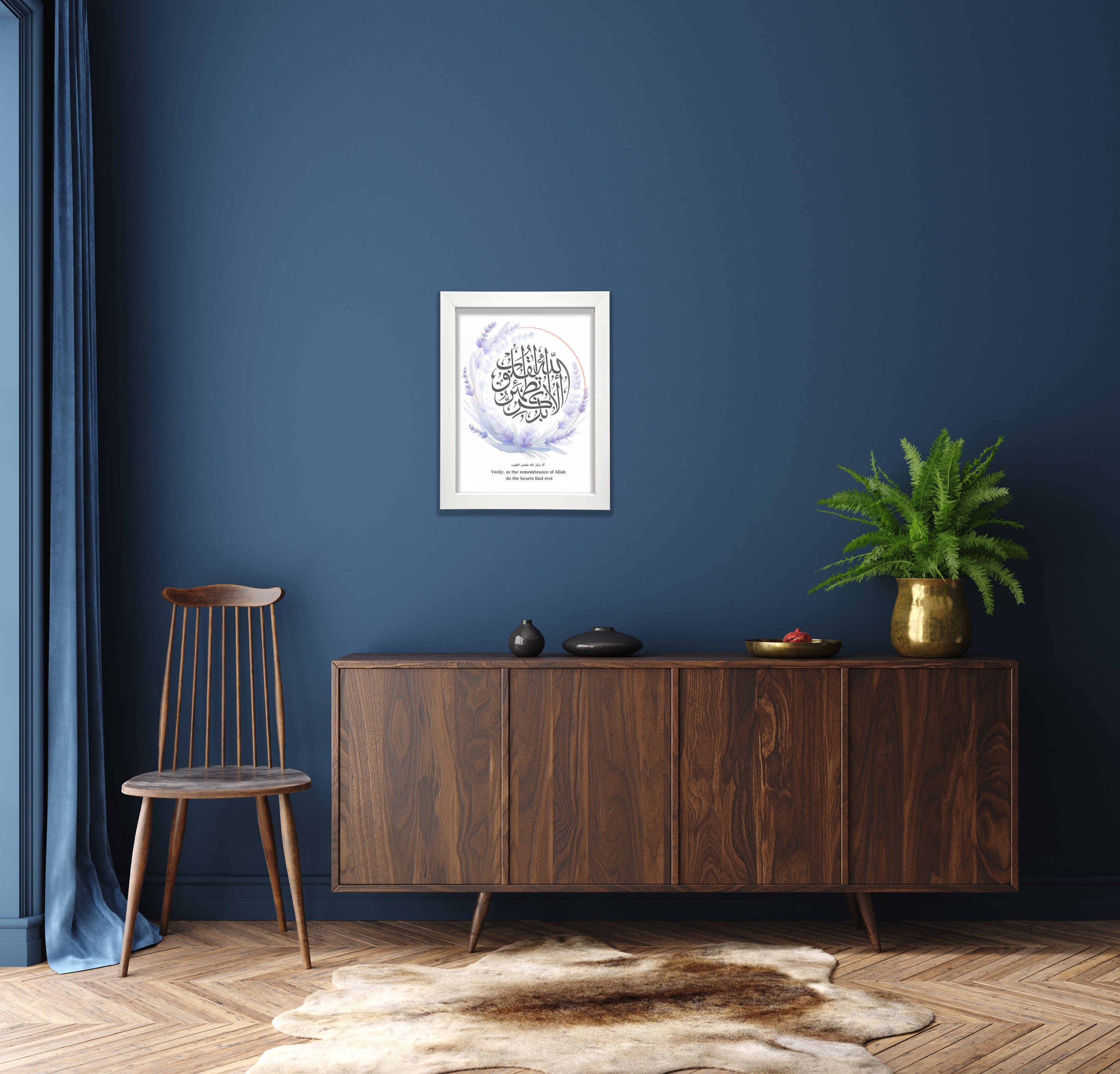 Quranic Verses and Islamic Calligraphy Frames, Islamic Wall Art Decor ...