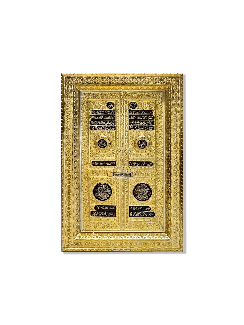 Gold Kaaba Door Replica: Islamic Wall Art (21 X 31 Cm) - Etsy UK