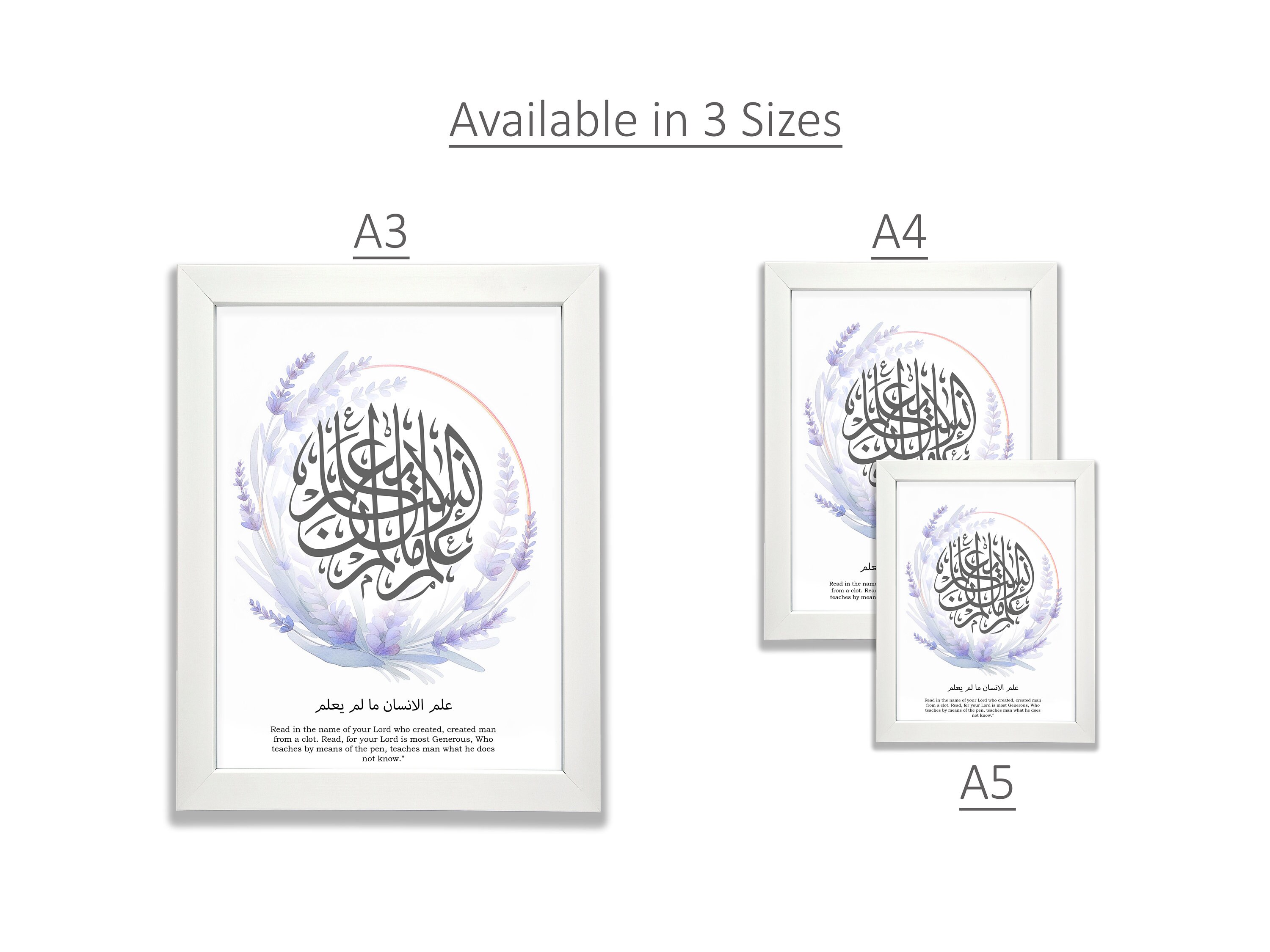 Quranic Verses and Islamic Calligraphy Frames, Islamic Wall Art Decor ...