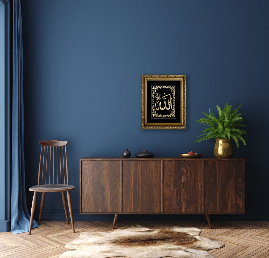 Islamic Wall Art Allah (SWT) - Gold Embossed Metal Plate in Golden ...