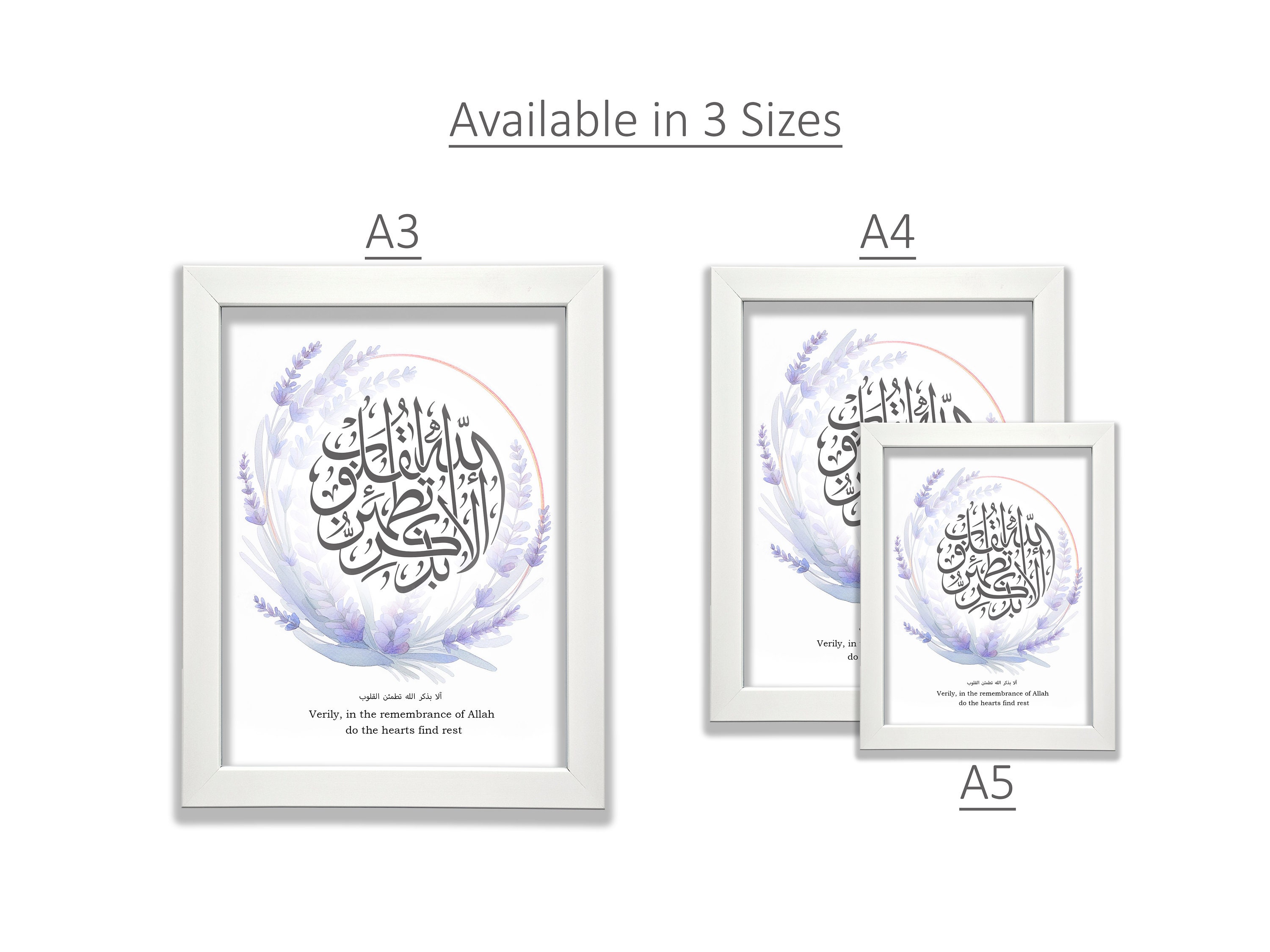 Quranic Verses and Islamic Calligraphy Frames, Islamic Wall Art Decor ...