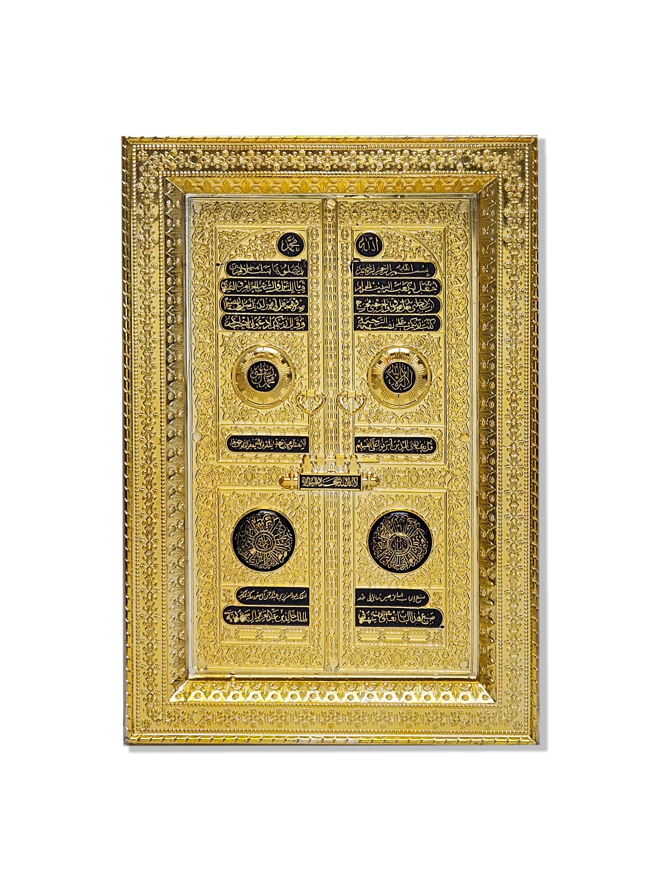 Gold Kaaba Door Replica: Islamic Wall Art (21 X 31 Cm) - Etsy UK