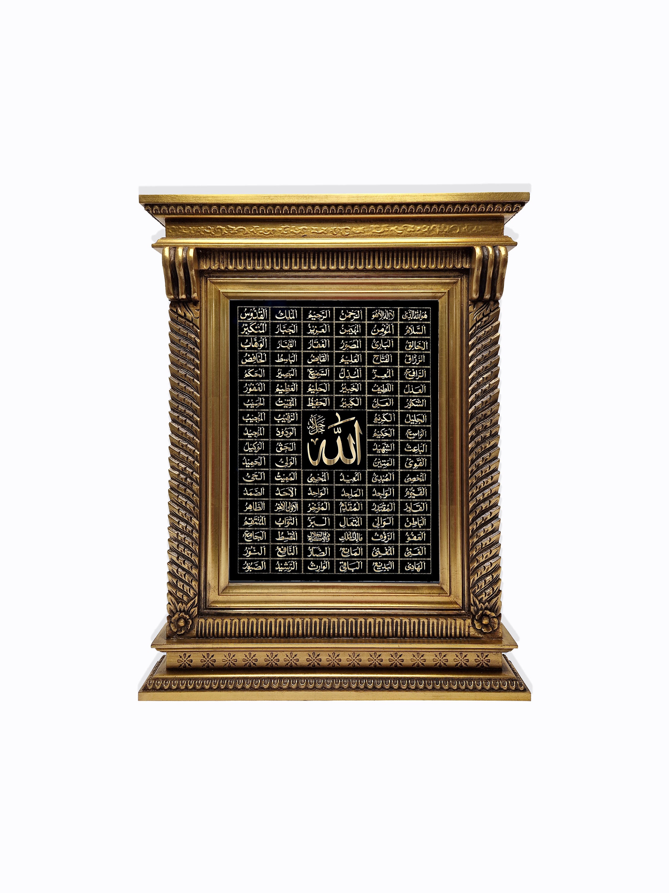 99 Names of Allah (SWT) Islamic Wall Art,al Asma Ul Husna Metal Plate ...