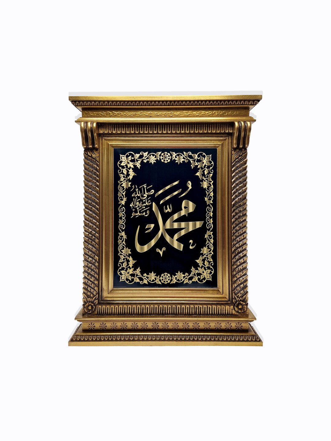 Muhammad (PBUH) Islamic Wall Art ,muhammad Rasool Allah Calligraphy ...