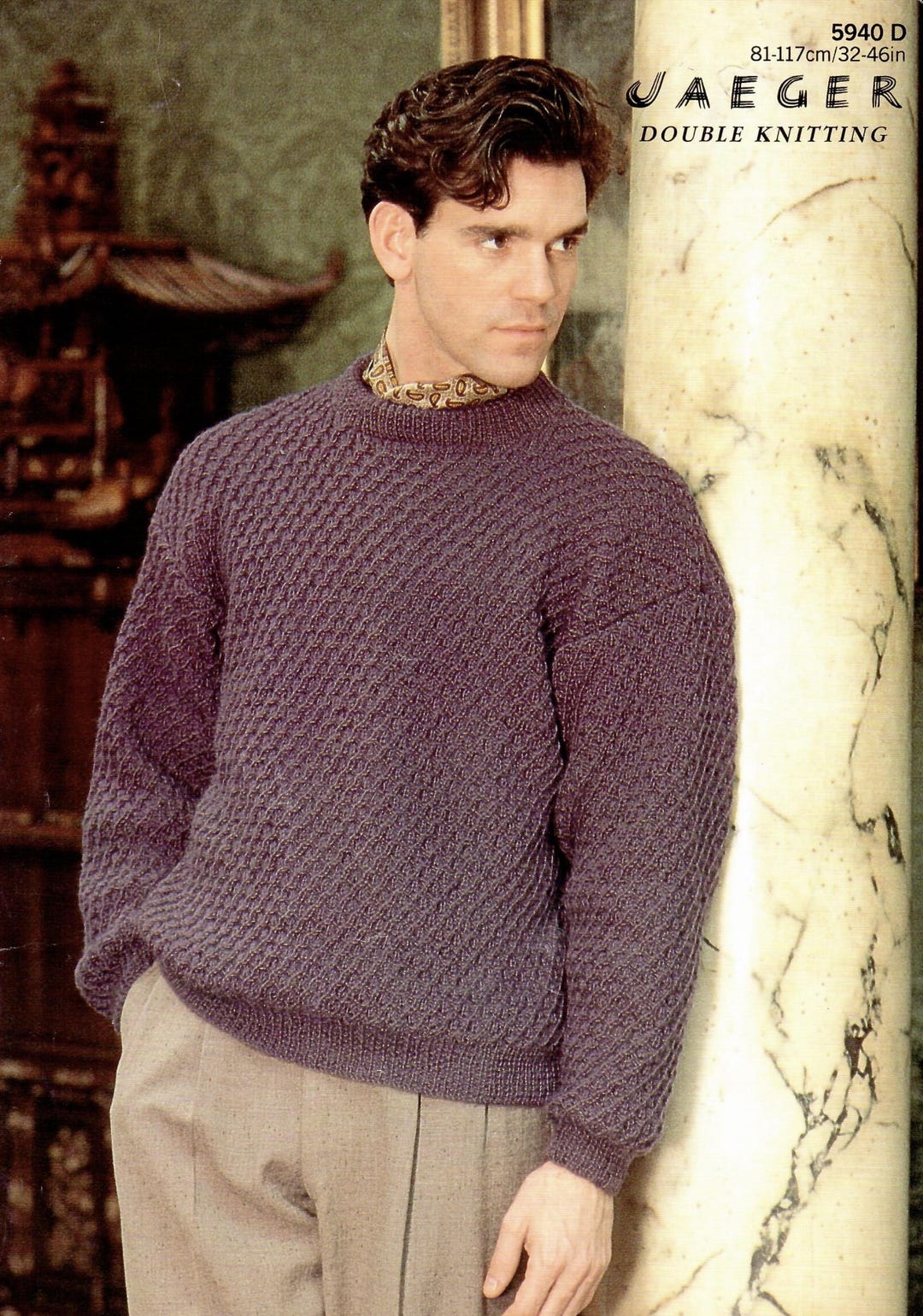 Vintage Knitting Pattern Men Textured Sweater DK Jaeger (PDF Download ...