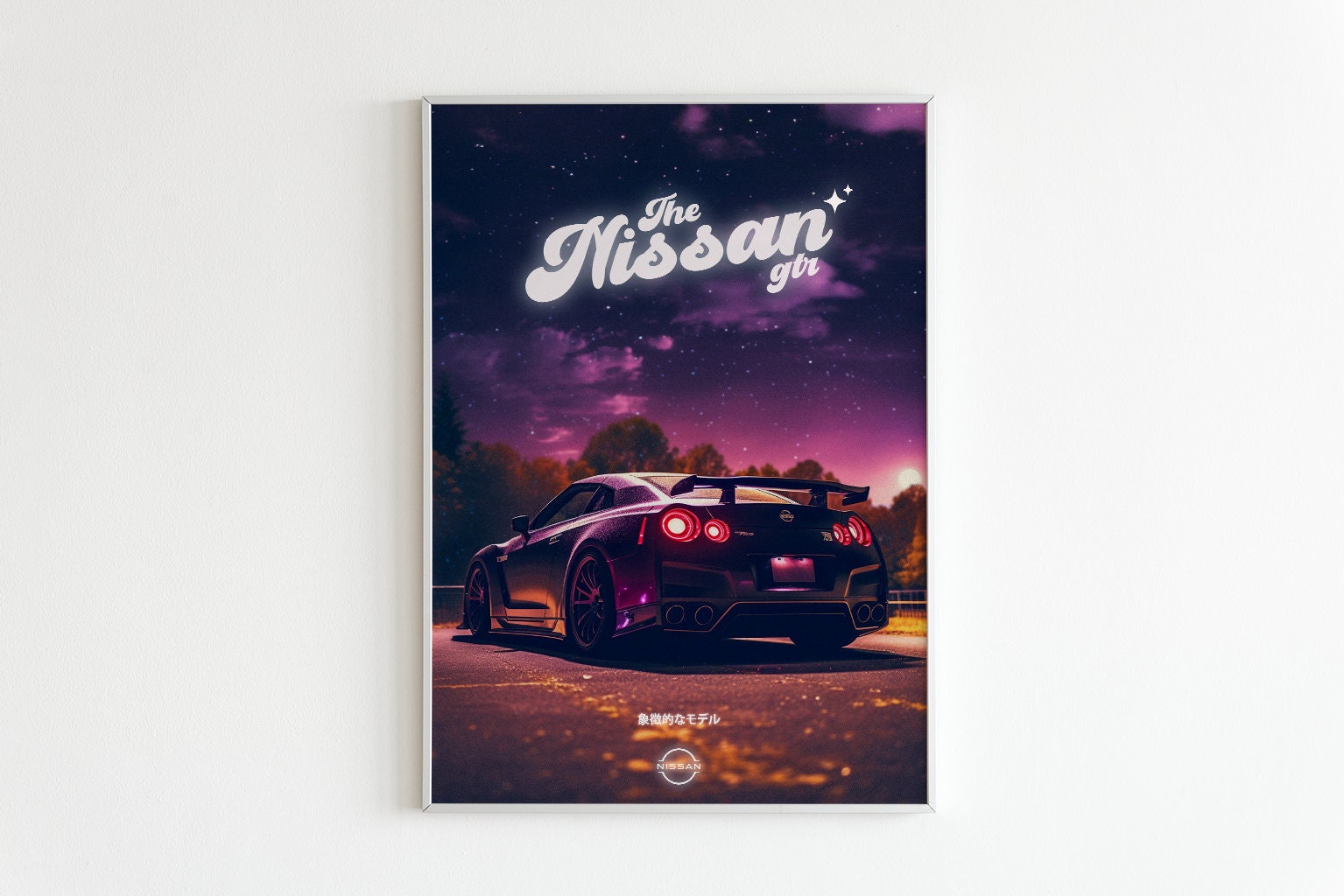Nissan GTR R35 Prints Wall Art for Kids Boys Room Decor Children Home ...