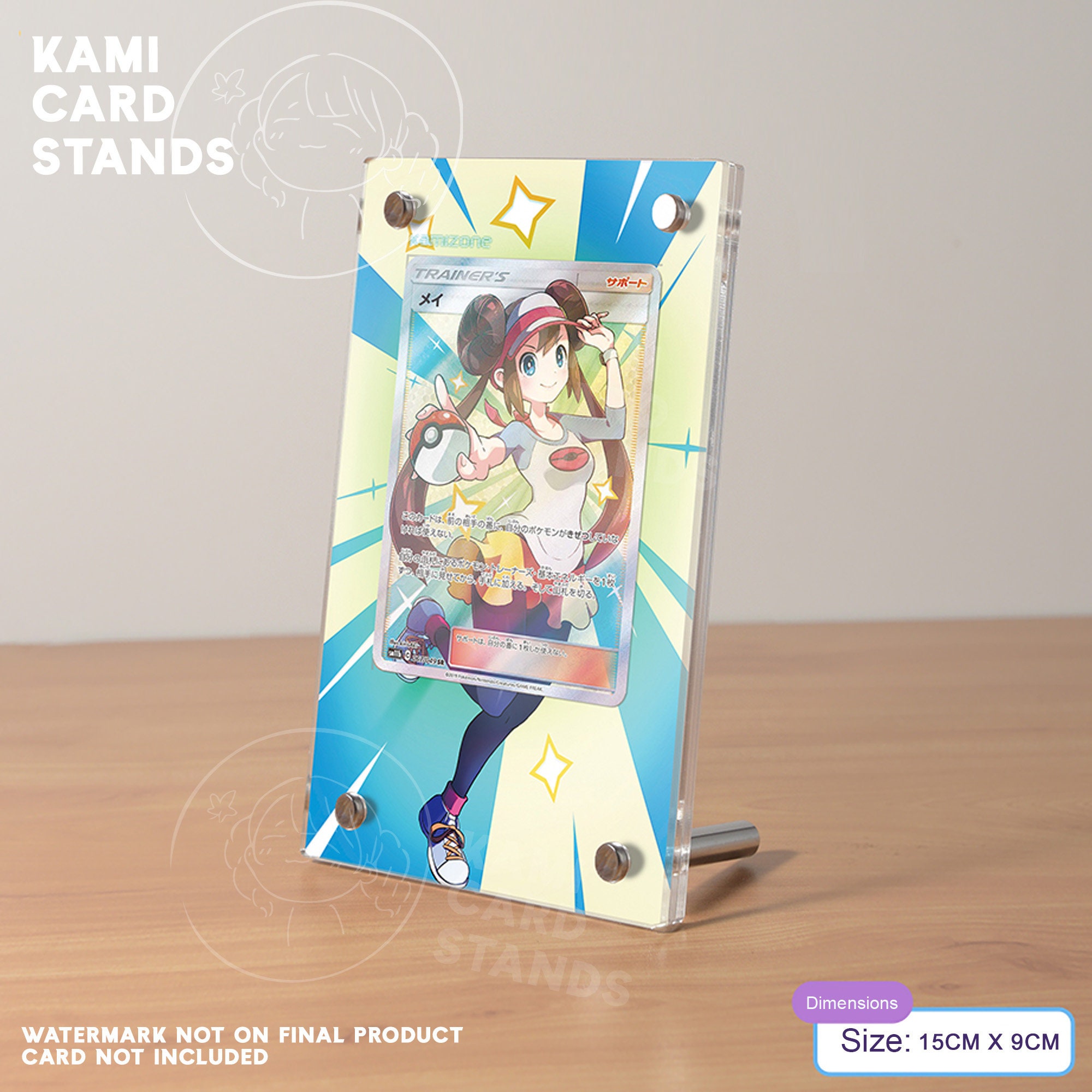 Rosa Full Art Sun and Moon Trainer Extended Art Pokemon Card - Etsy