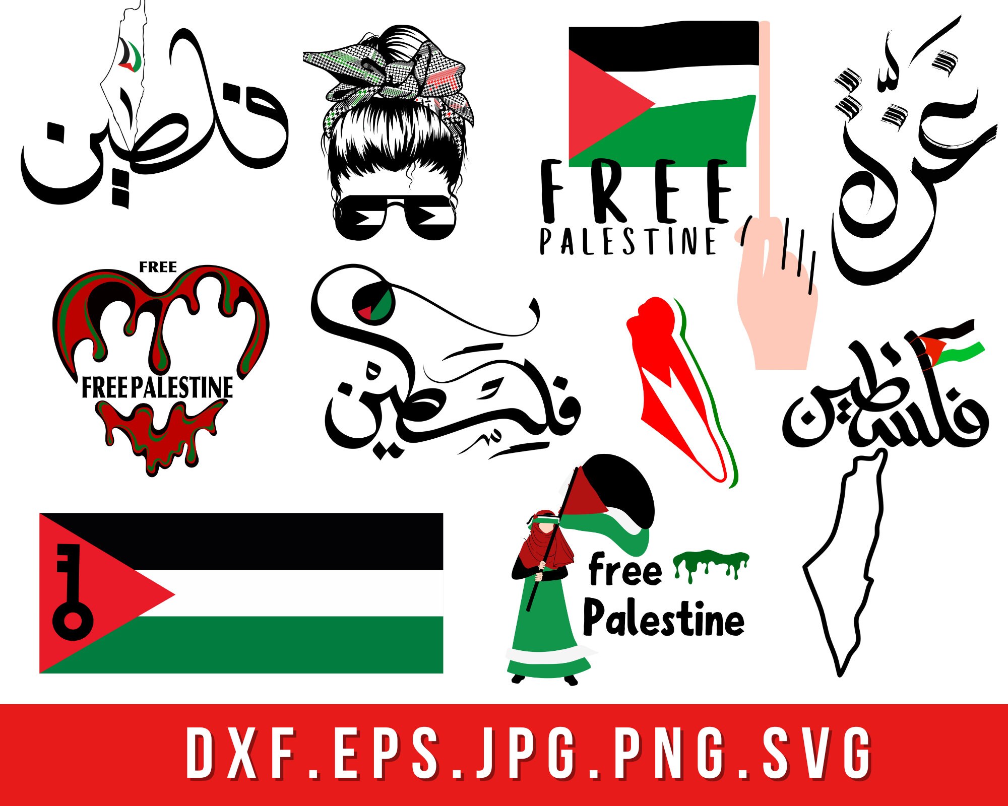 Free Palestine Svg Bundle, Palestine Flag Svg, Free Palestine Png ...