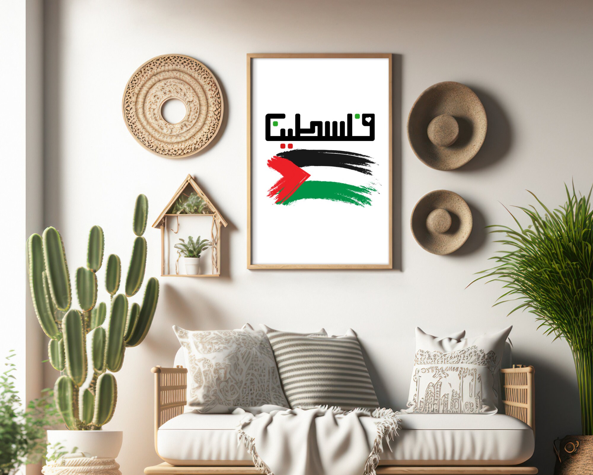 Free Palestine Svg Bundle, Palestine Flag Svg, Free Palestine Png ...