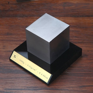 Aerospace Grade Titanium KILO Cube - Etsy