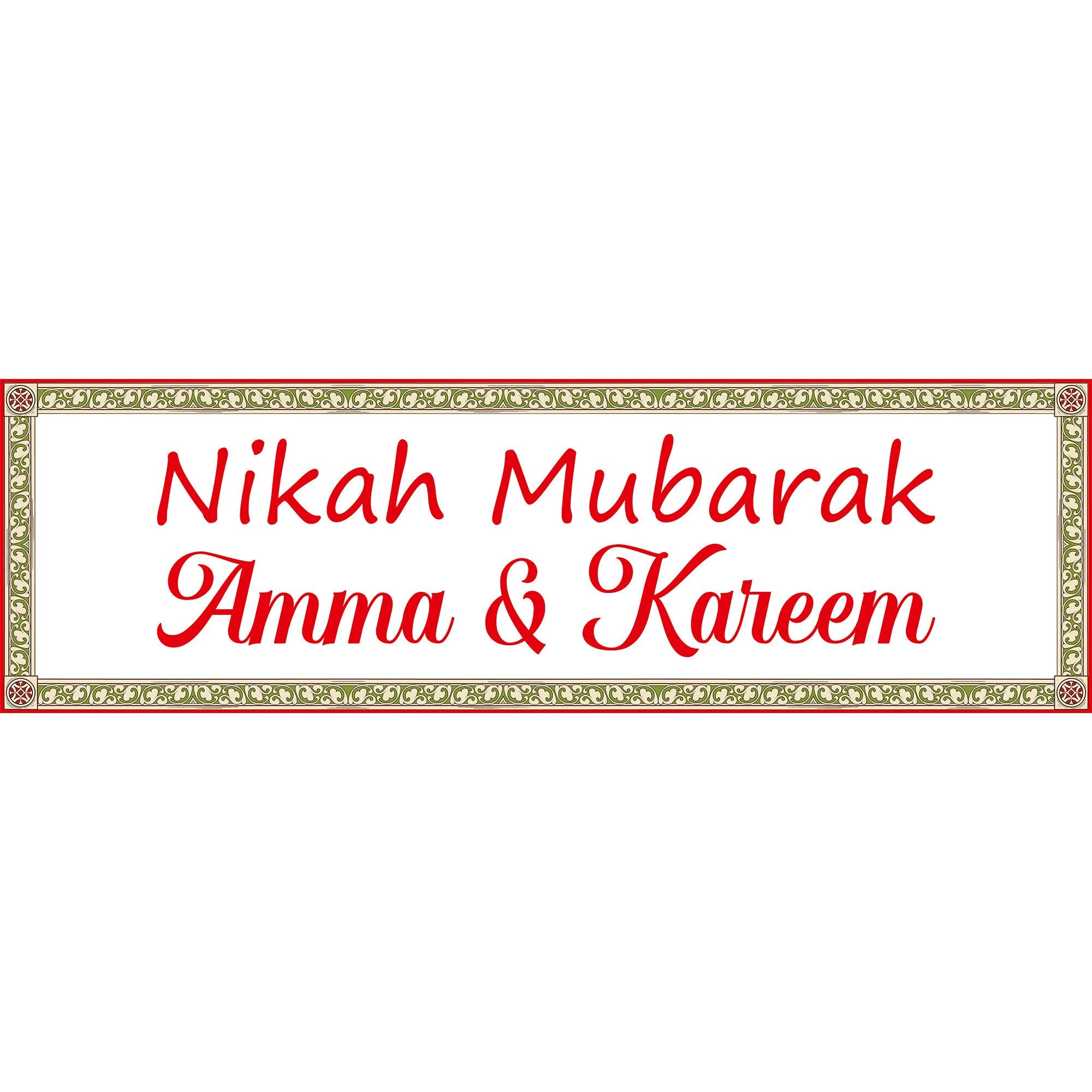 2 Personalized Nikah Mubarak Wedding Banners Venue Decoration - Etsy