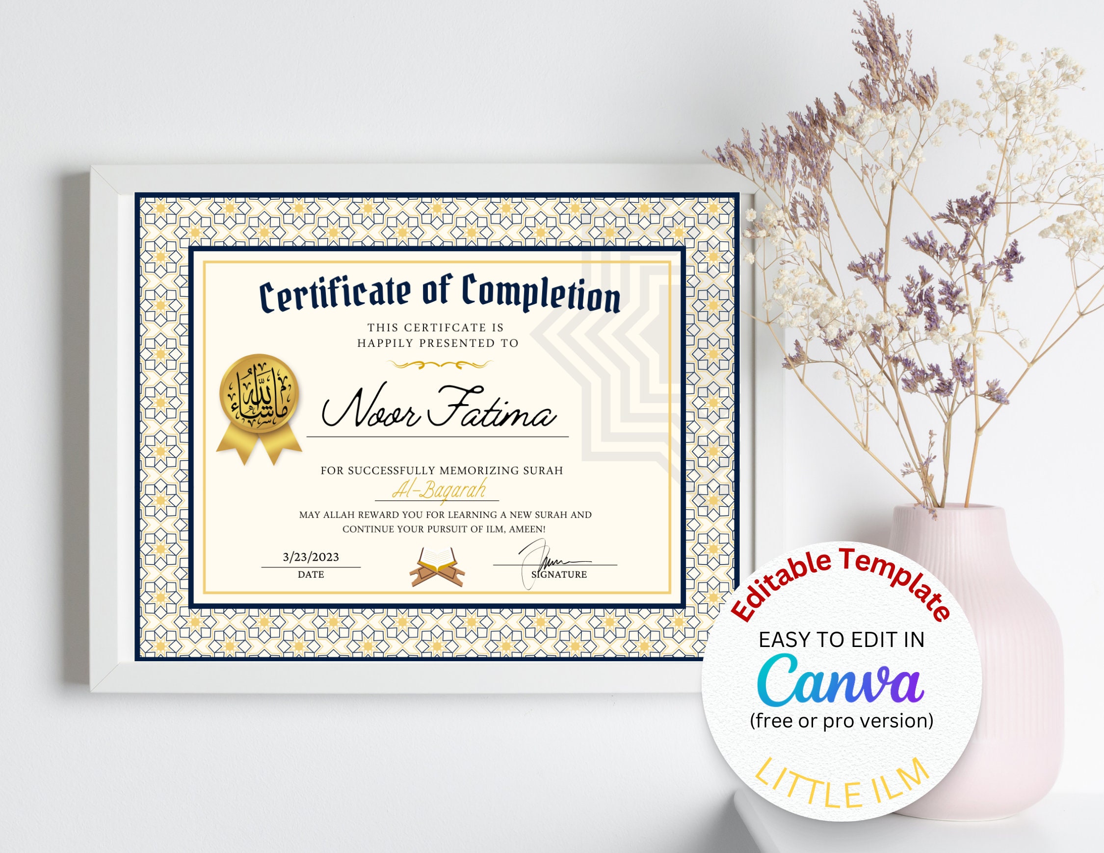 Surah Certificate Eid Gift Children Certificate Islamic Education ...