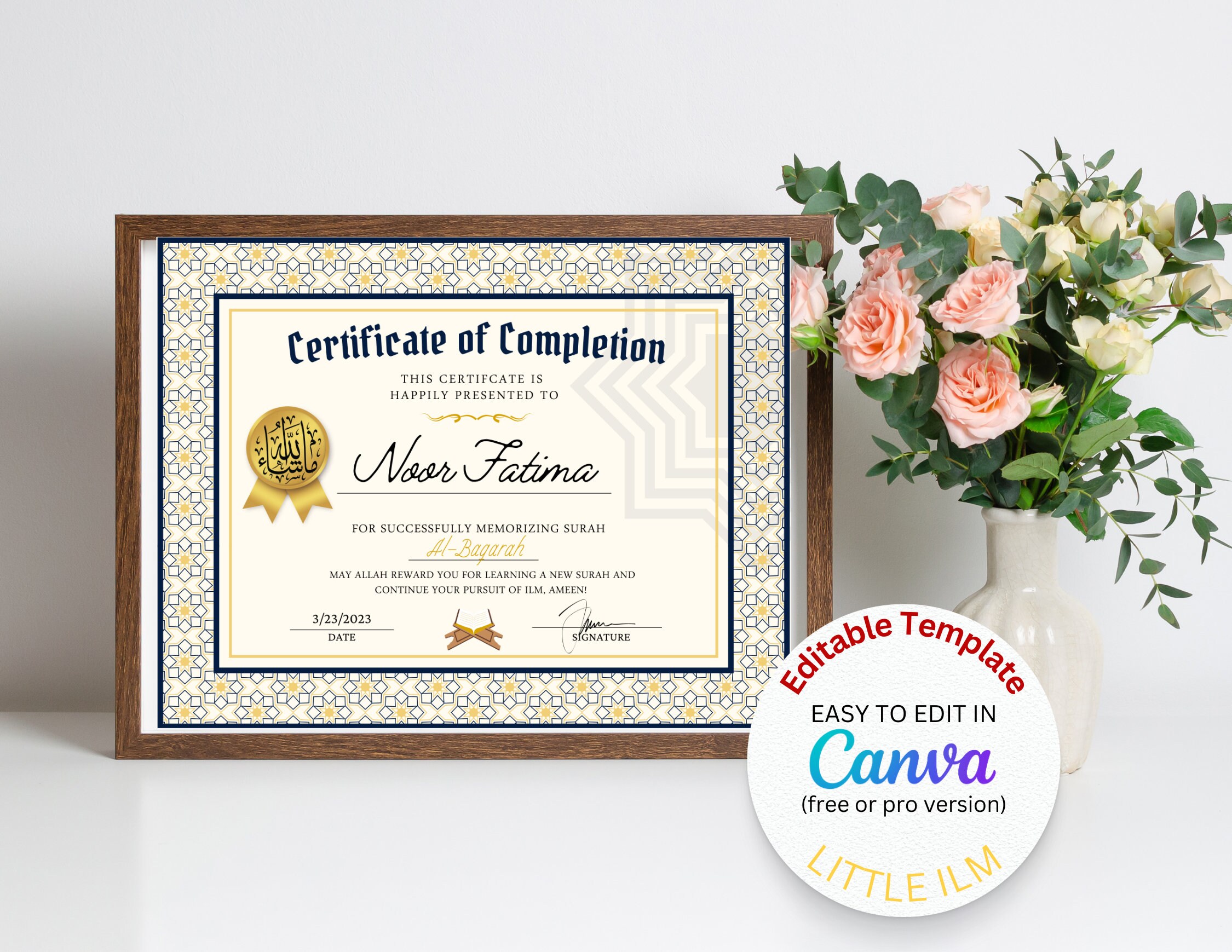 Surah Certificate Eid Gift Children Certificate Islamic Education ...