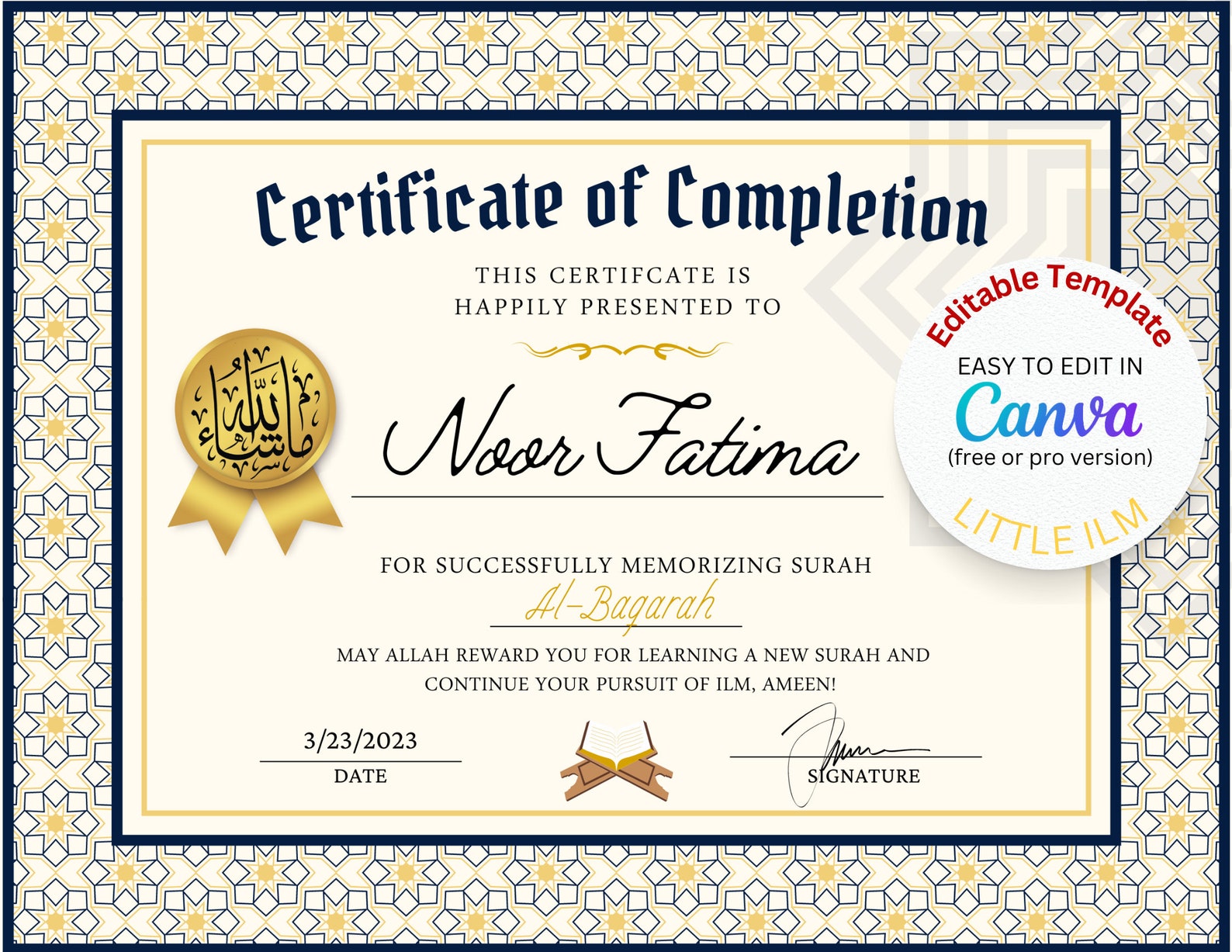 Surah Certificate Eid Gift Children Certificate Islamic Education ...