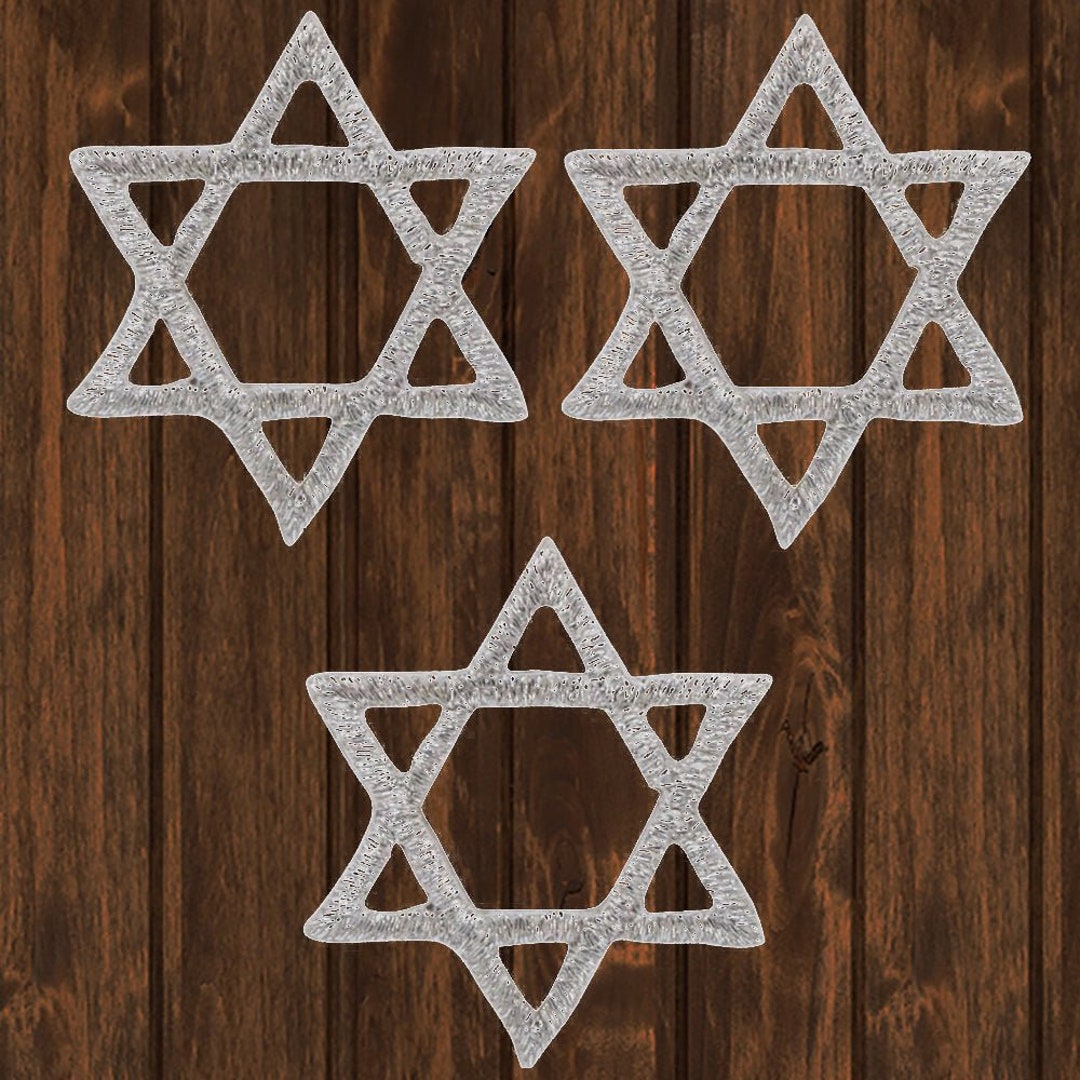 Silver Star of David Patch, 1" 3-pack, Iron On, Jewish Faith Applique ...