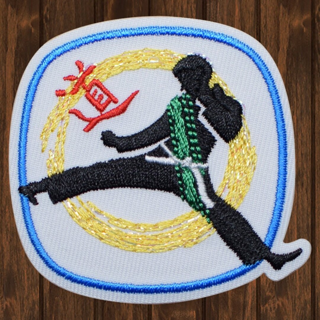 Martial Arts Embroidered Patch, Iron on Karate Judo Taekwondo Applique ...