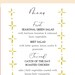 4x6 in Menu Template | Pottery Border - Etsy