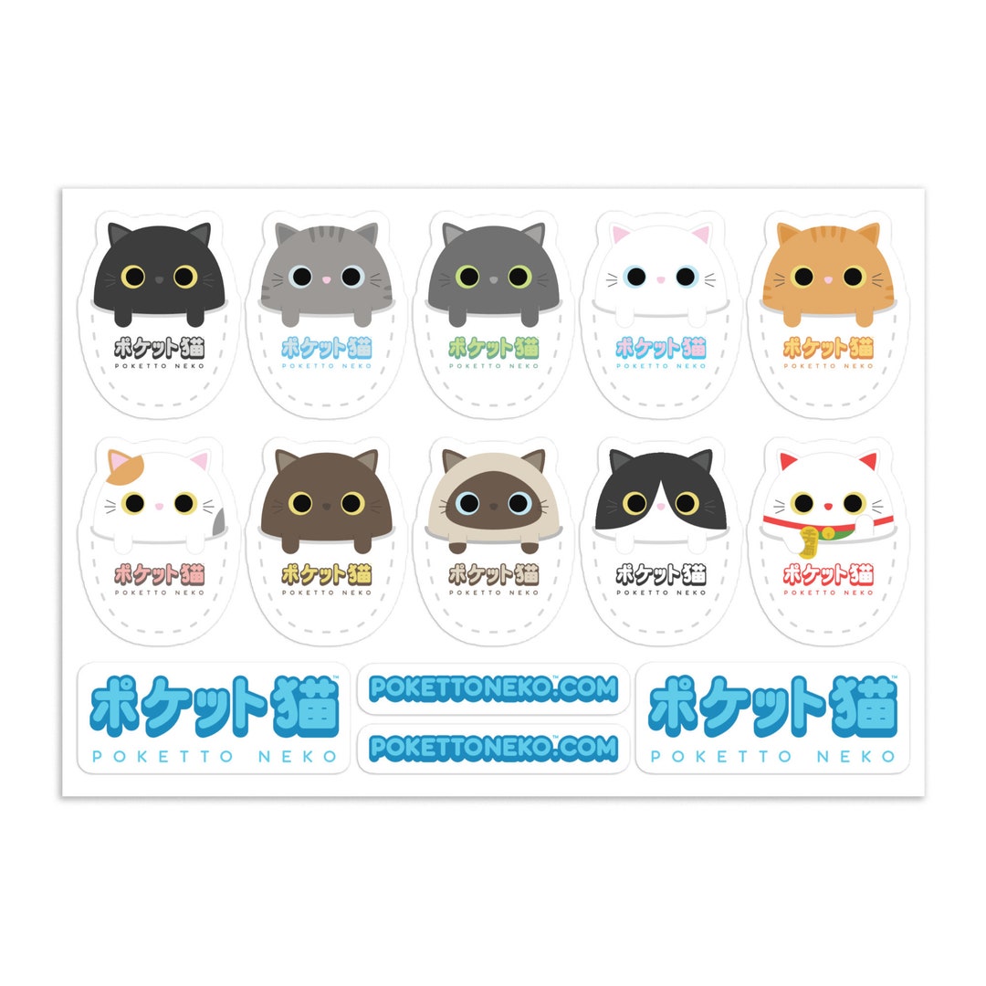 Poketto Neko (pocket Cat) Sticker Sheet, Cute Kawaii Japanese Anime Cat ...
