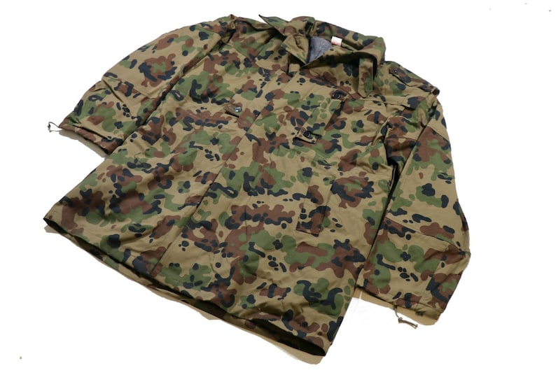 Authentic Romanian Army M94 / M93 Leaf Camo Winter Parka With Liner ...