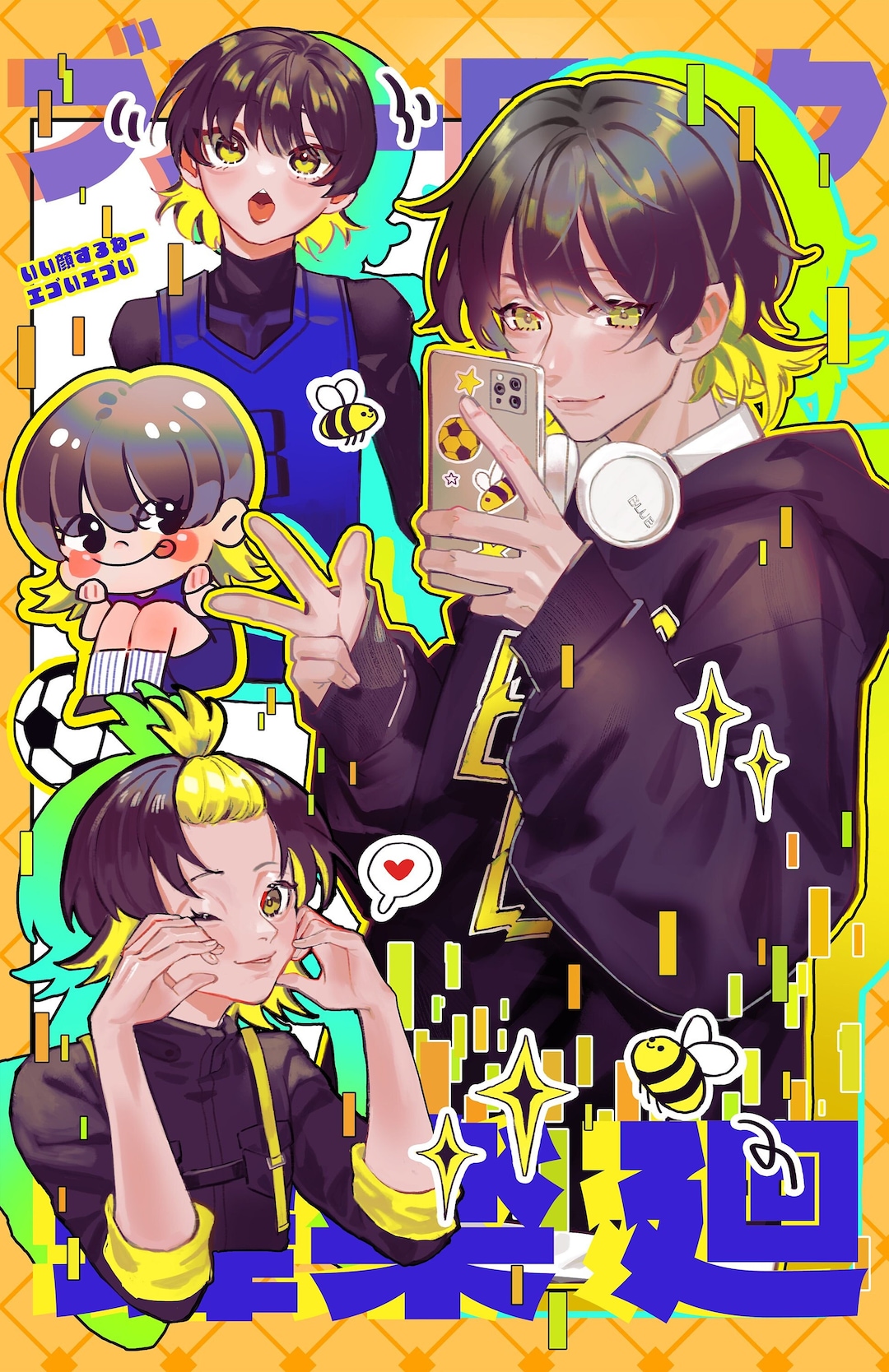 FREE SHIPPING | Bachira Meguru Poster | Blue Lock | Fanart - Etsy