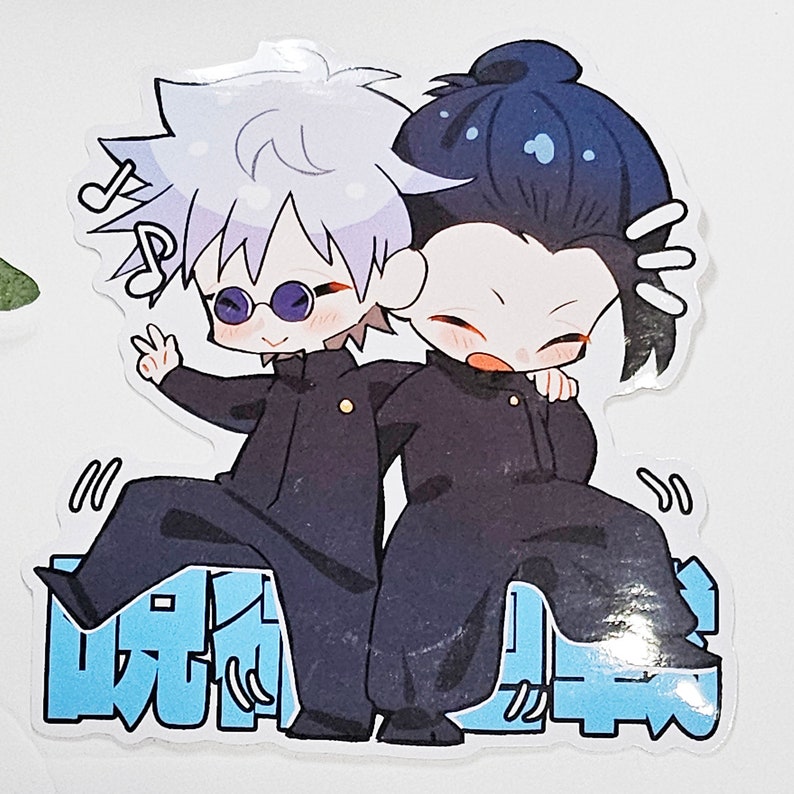 Gojo and Geto Sticker Jujutsu Kaisen Large Sticker - Etsy