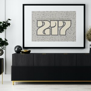 217 Champaign Urbana Area Code Poster Print- Illinois Wall Art - Etsy