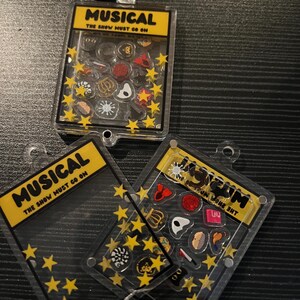 Musical Themed Openable Shaker Keychain Perfect Gift for Theatre Kid ...