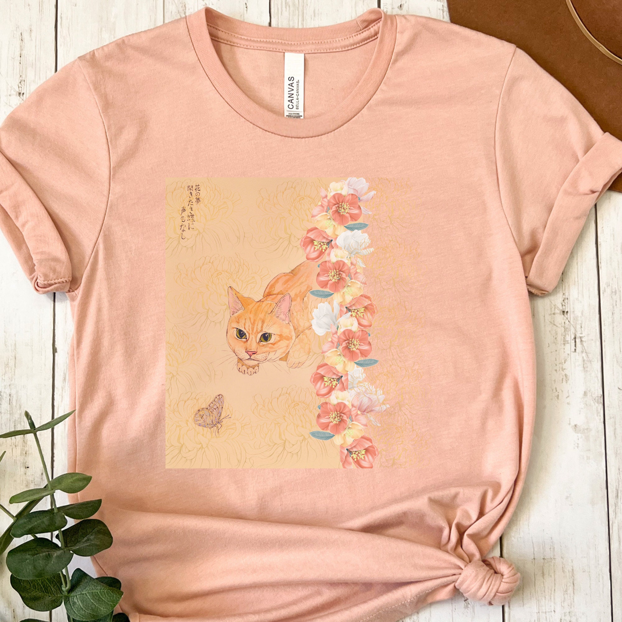Japanese Streetwear Floral Cat T-shirt Calligraphy Cat Butterfly Cat ...