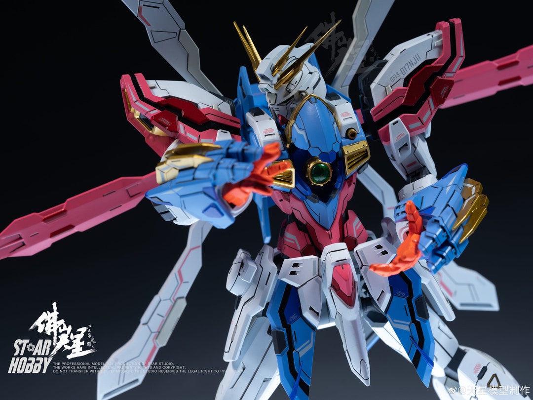 G Gundam Model Kit - Etsy