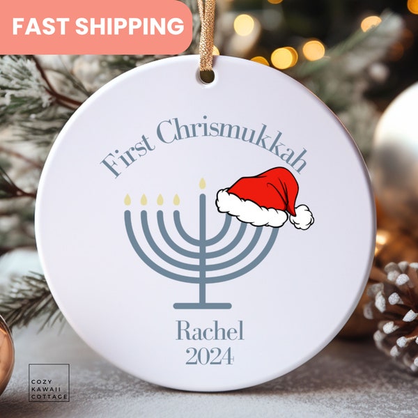 Hanukkah Ornament - Etsy