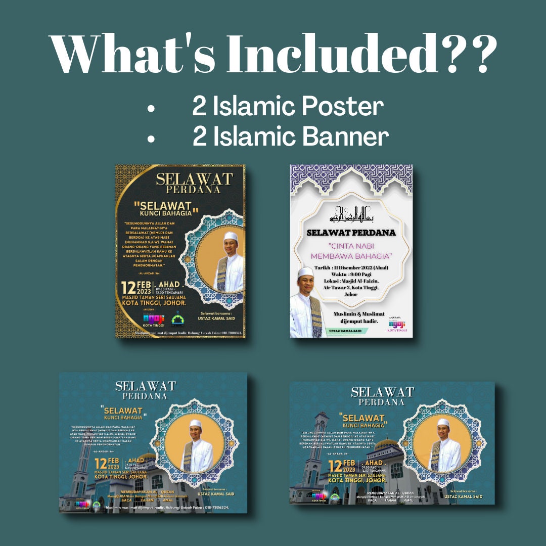 Islamic Canva Templates L Banner and Poster for Event - Etsy
