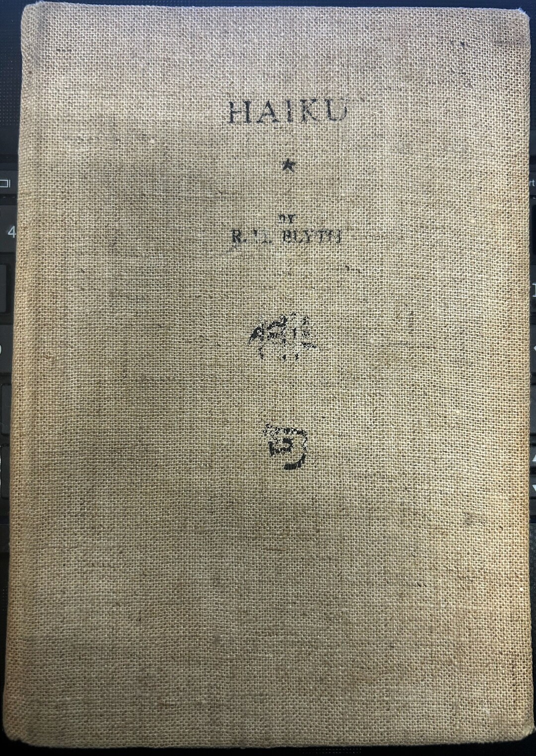 History of Haiku, Volume One: From the Beginnings up to Issa. Vol 1 - Etsy