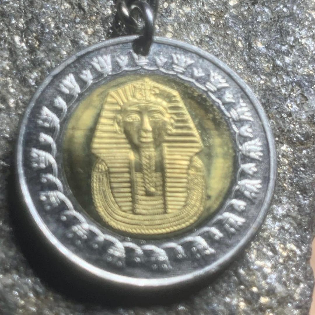 Egypt 1 Pound Coin Keychain King Tut Great Birthday Gift - Etsy