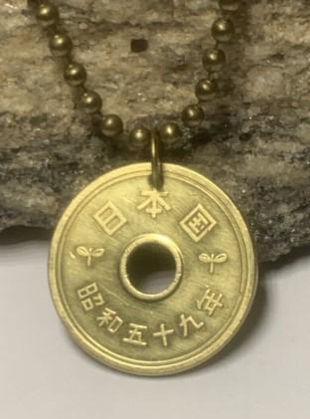 Good Luck Japan 5 Yen Coin Pendant Unisex Necklace Tokyo Yokohama Osaka ...