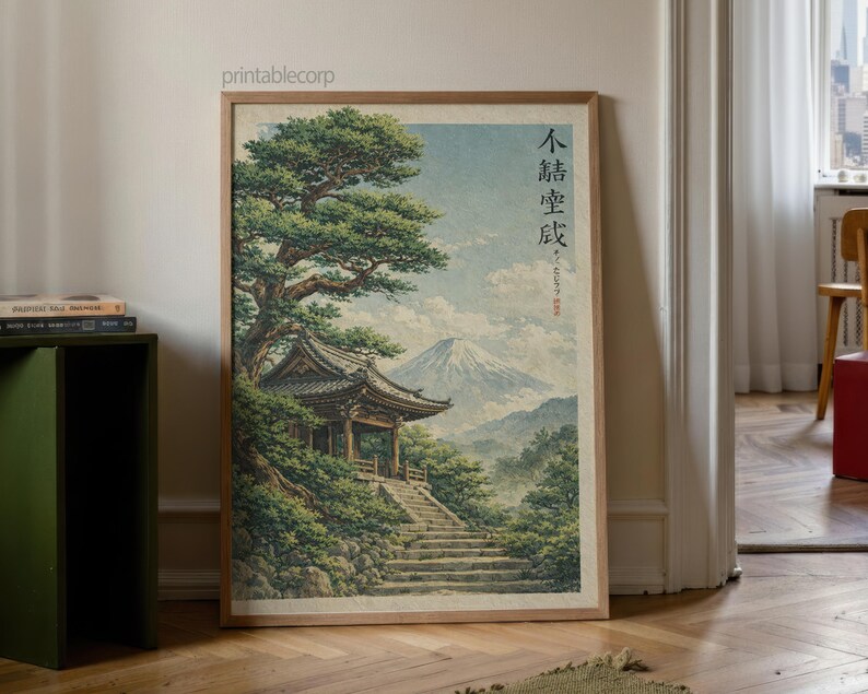 Mount Fuji Japanese Tree Poster, Vintage Nature Wall Art, Tranquil ...