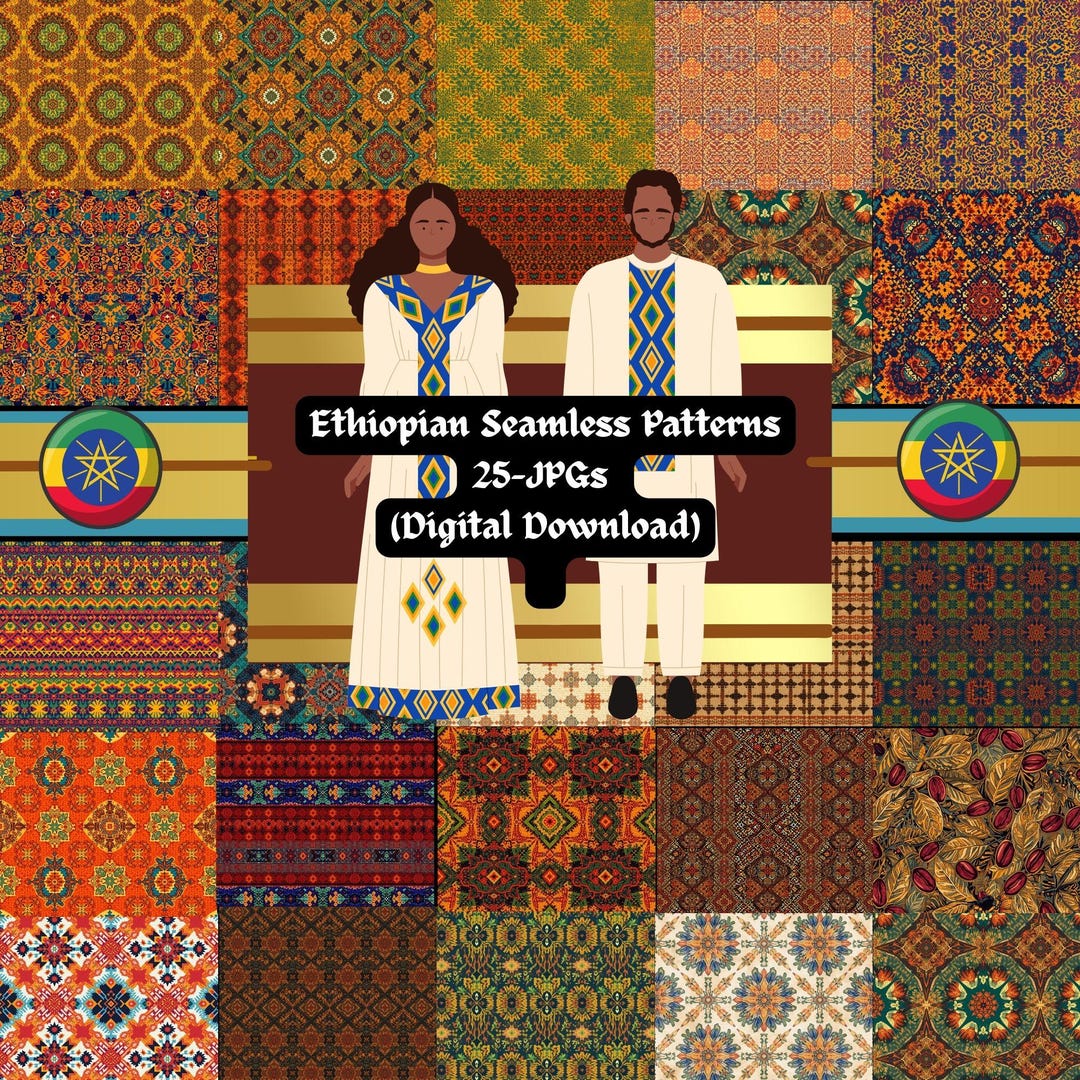 Ethiopian Inspired Seamless: 25 Pattern Jpgs (digital Download) - Etsy