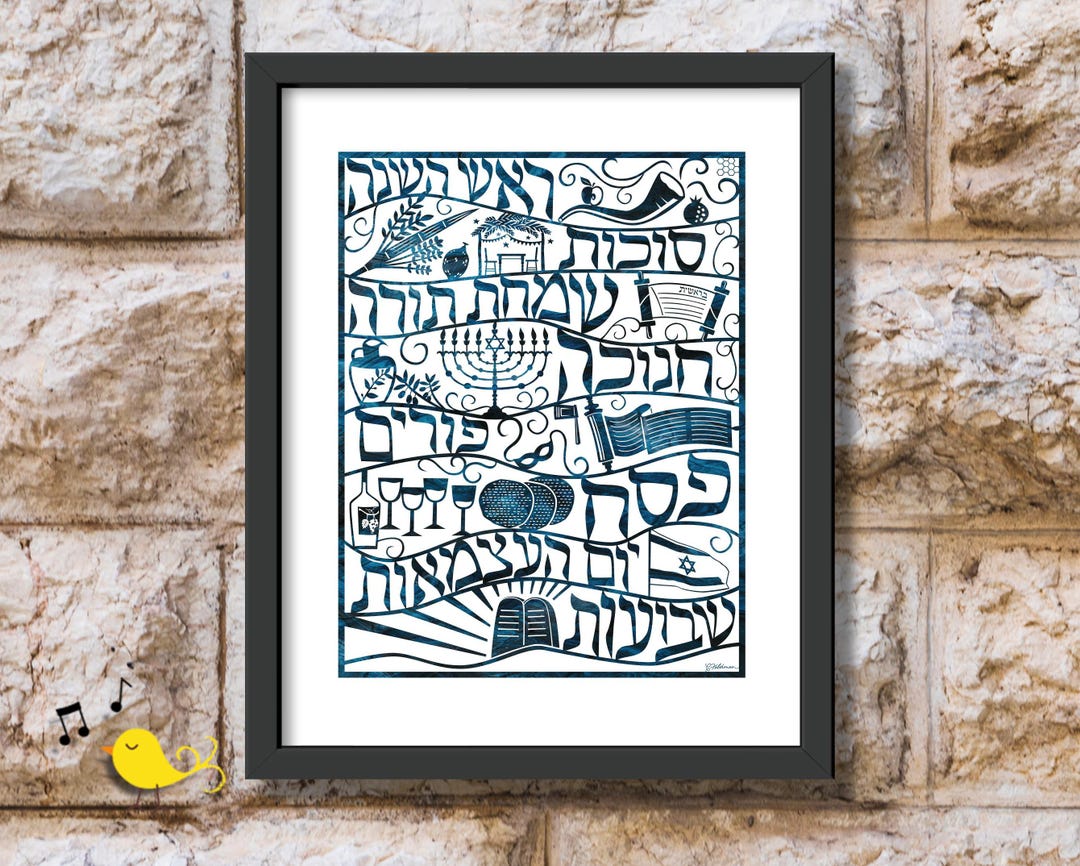 Jewish Calendar Seasons | Jewish Holidays | Judaism Celebrations ...