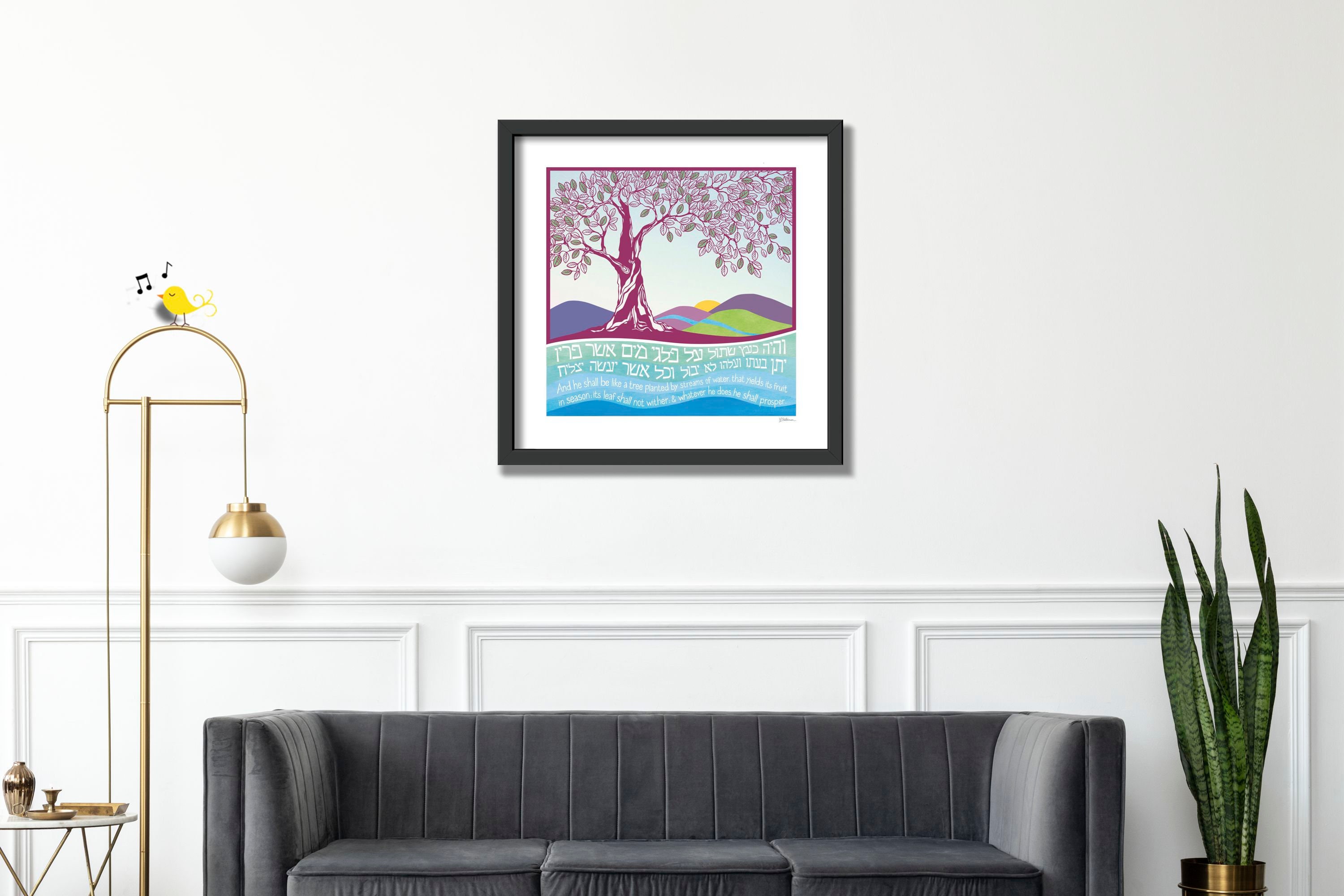 The Giving Tree Tree of Life Judaica Print Jewish Artwork Psalms Art ...
