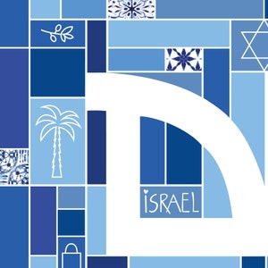 Israeli Shalom Tile Art - Blue Star of David Inspired Design - Etsy