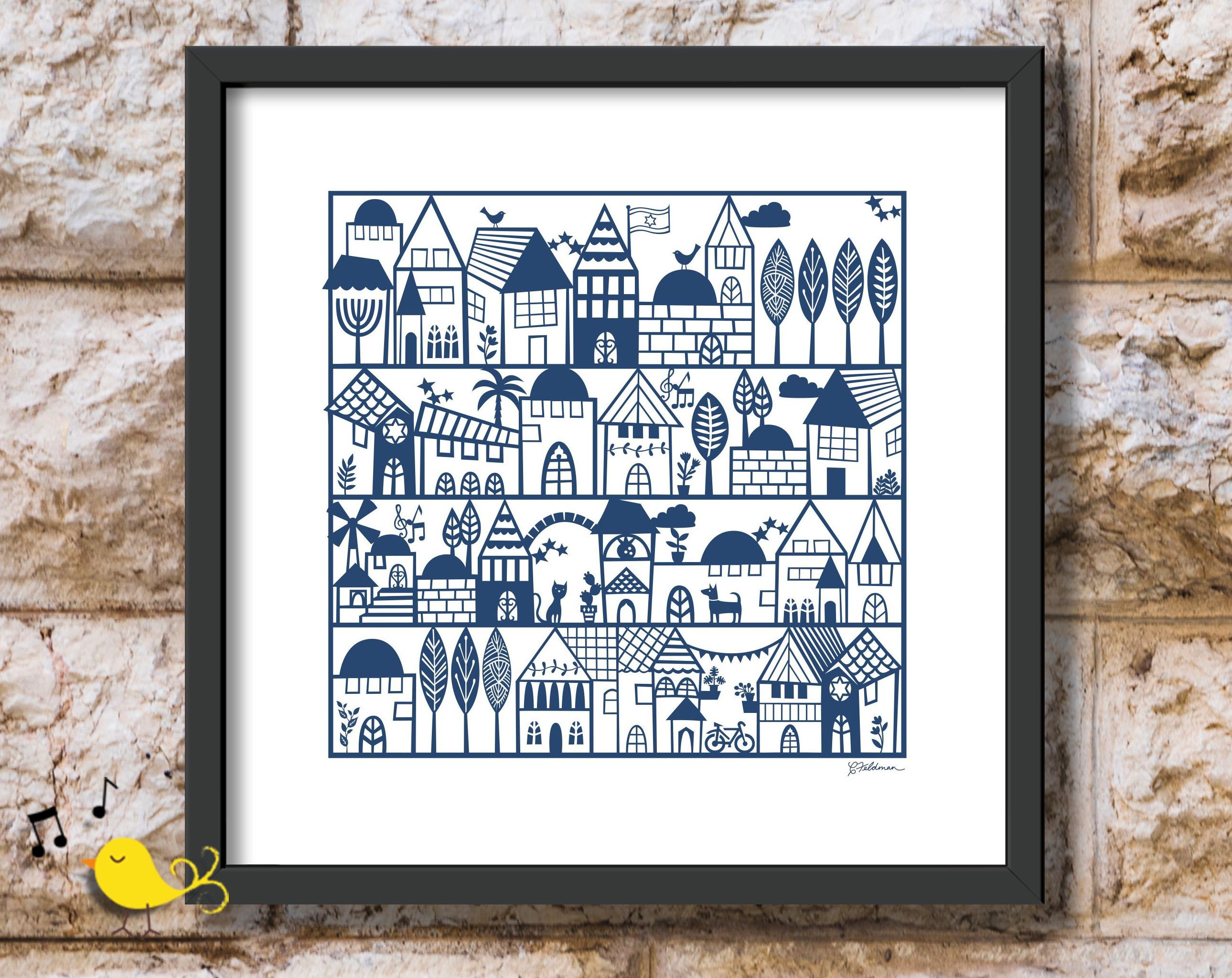 My Jerusalem Papercut Print Lino-cut Style Print Judaica Israel Art ...