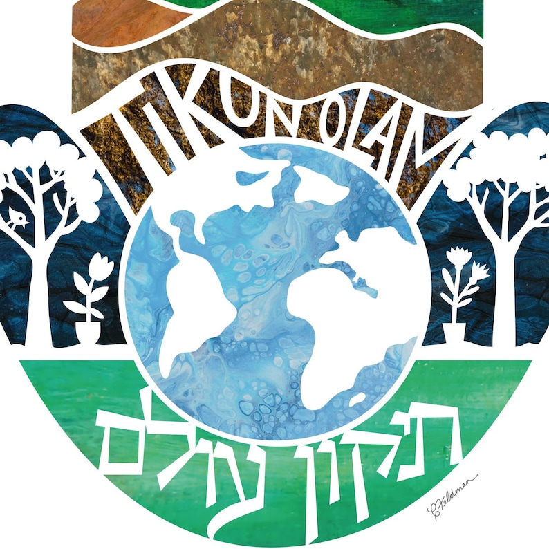 Hamsa | Repair the World | Tikun Olam | Judaica Art | Stained Glass ...