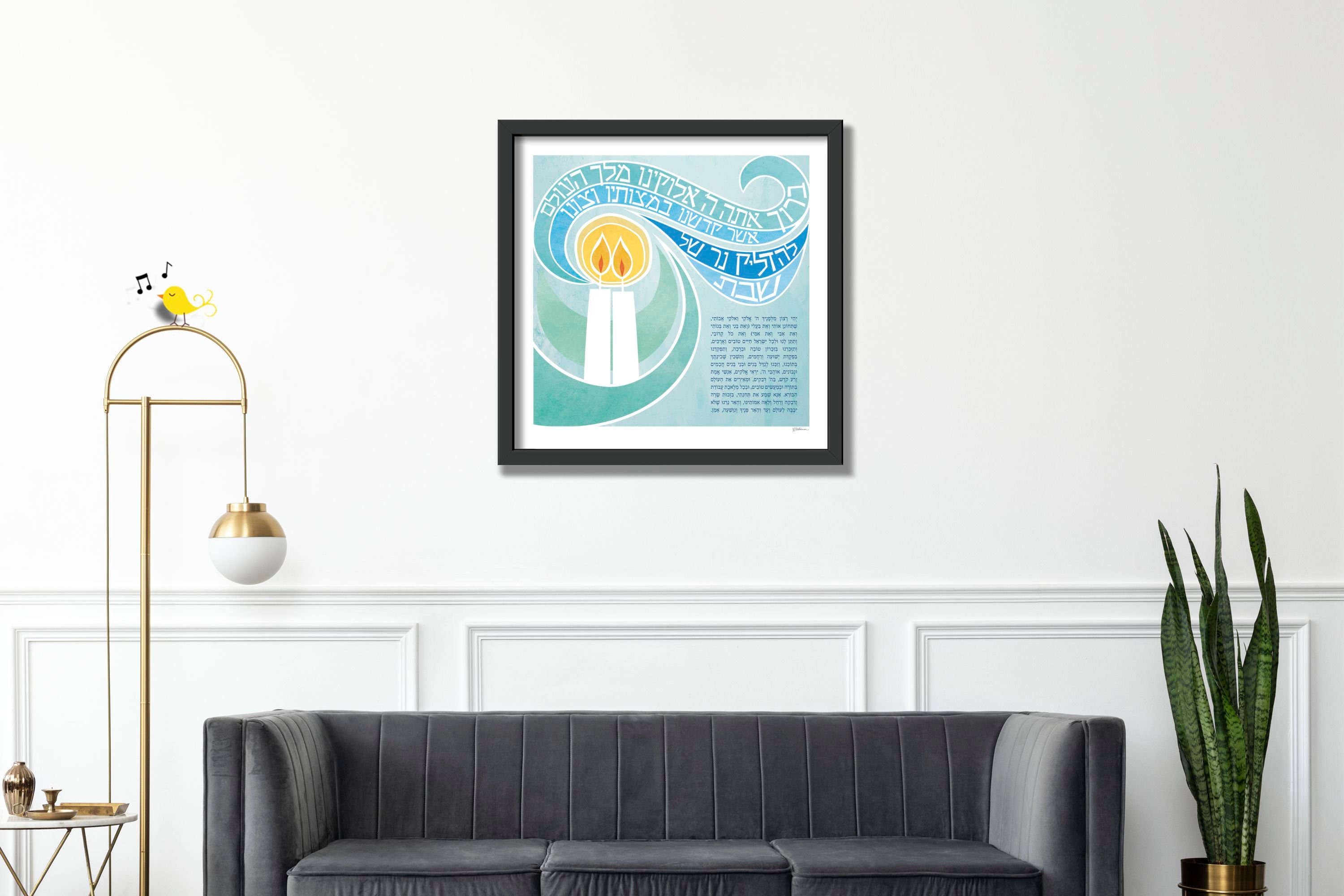 Shabbat Candles Art Sabbah Candle Lighting Hadlakat Nerot Jewish Art ...