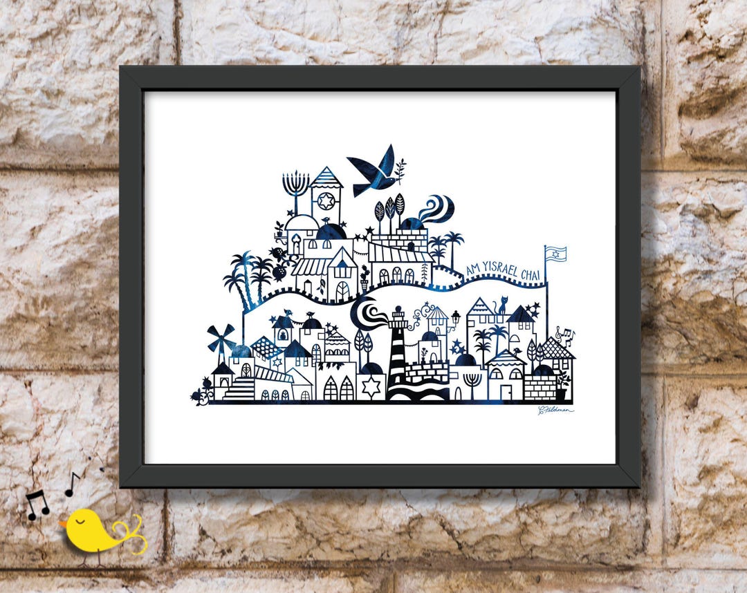 Am Yisrael Chai | Jewish Nation Lives | Judaica Art | Skyline ...